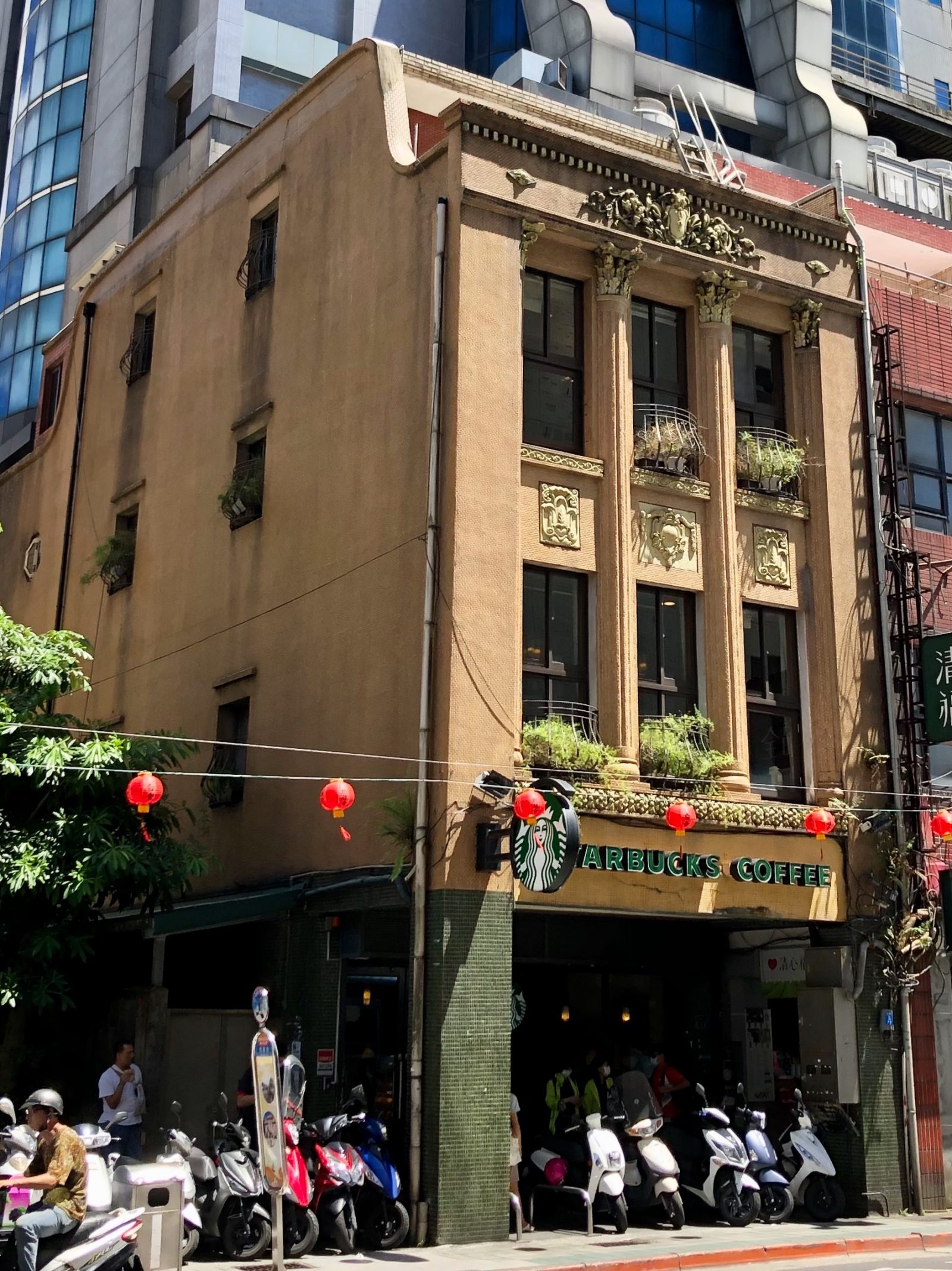 Starbucks Taiwan – In Buildings From Yesteryear – The Taiwan Times