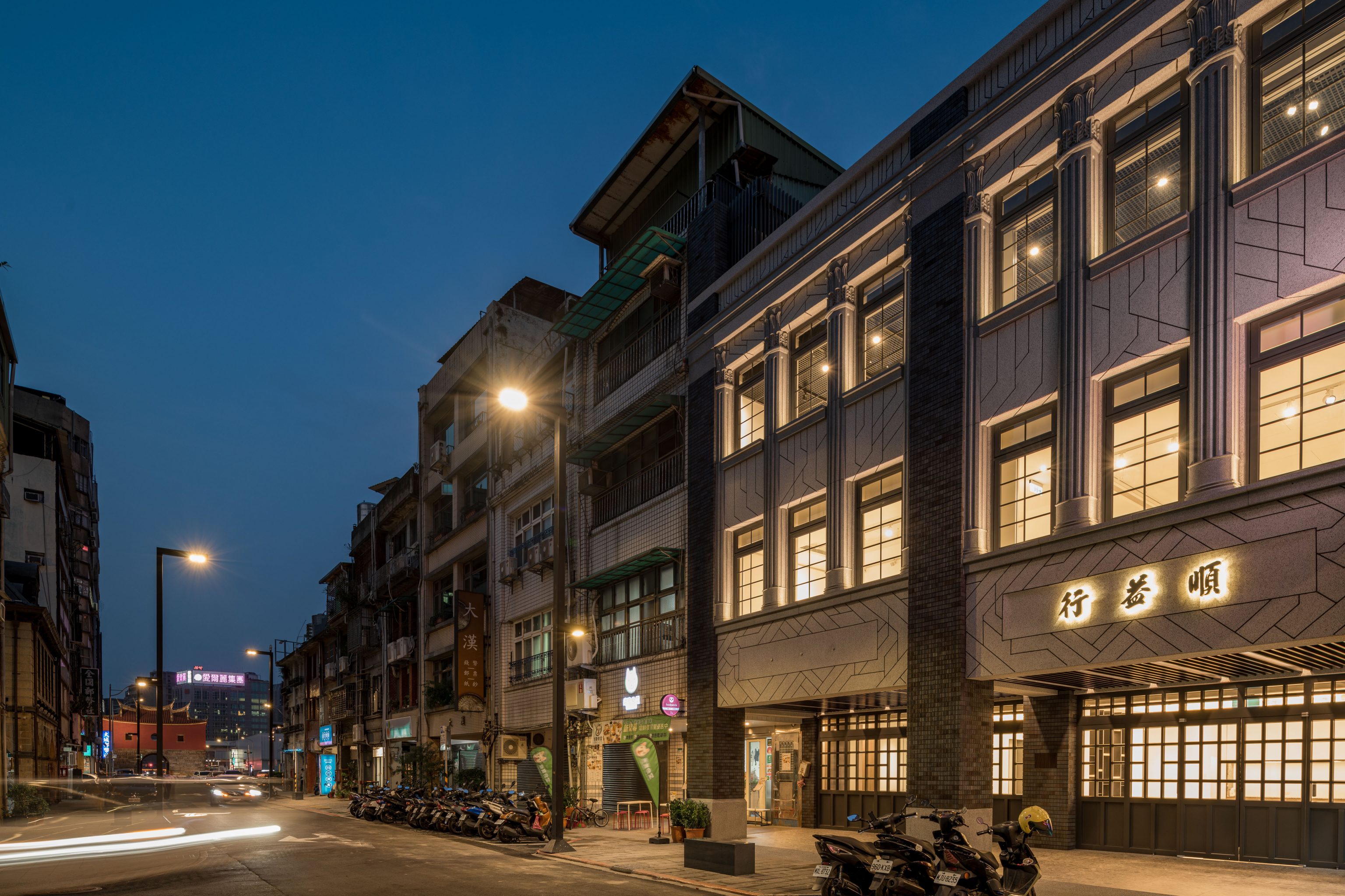 Shung Ye Museum of Formosan Fine Arts: Connecting With Taiwan Through ...