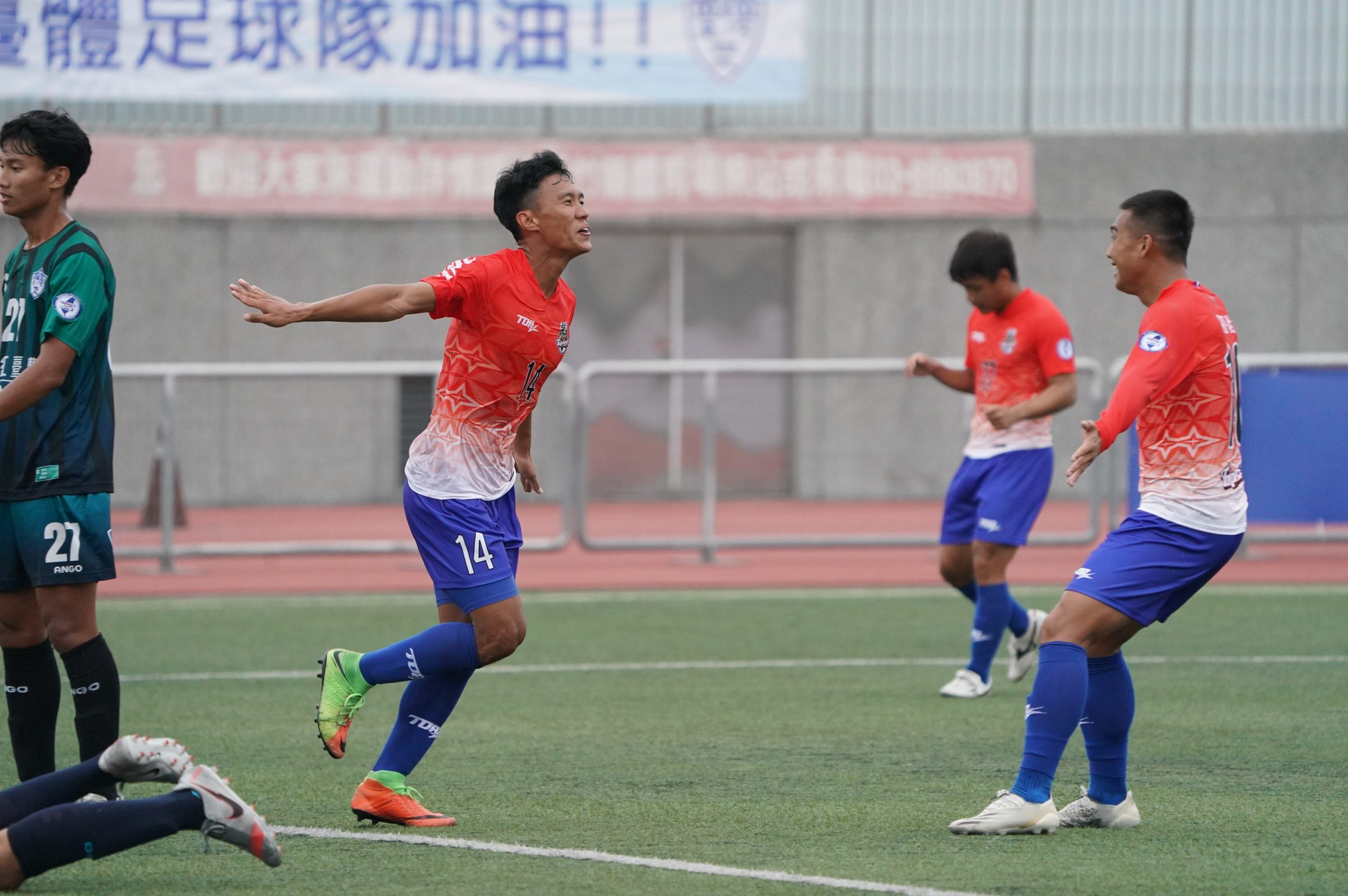 Taiwan’s Premier League Football – Is Back – The Taiwan Times