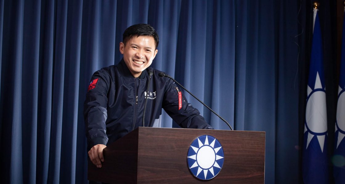 TTT Podcast: Chih-Yung Ho – The Modern Face Of The Kuomintang – The ...